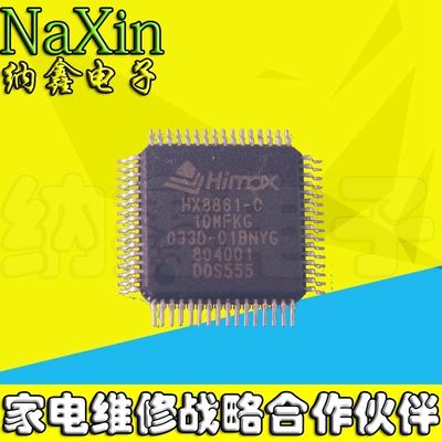 原装正品现货可以直接拍