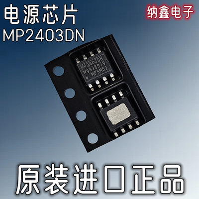 原装正品现货可以直接拍下