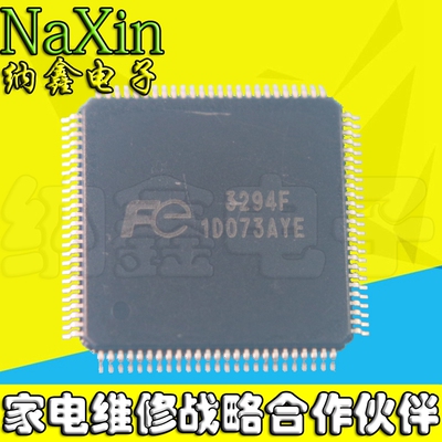 原装正品现货可以直接拍