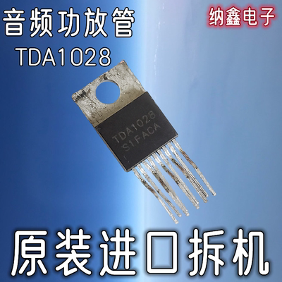 原装正品现货可以直接拍下