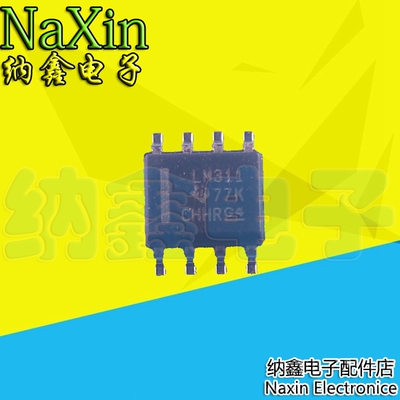 原装正品现货可以直接拍下