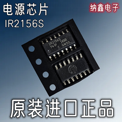 原装正品现货可以直接拍下