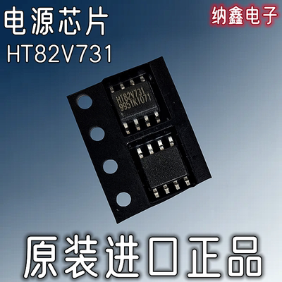 原装正品现货可以直接拍下