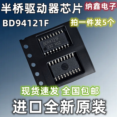 原装正品现货可以直接拍下
