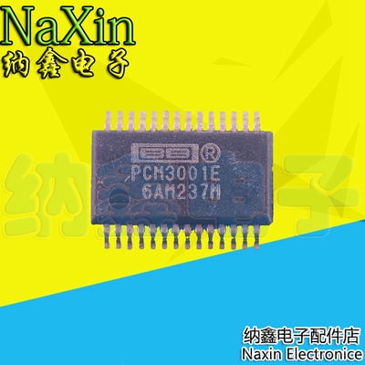 原装正品现货可以直接拍下