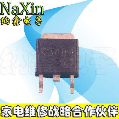 原装正品现货可以直接拍