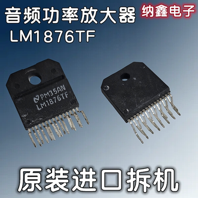 原装正品现货可以直接拍