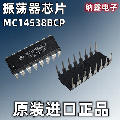 原装正品现货可以直接拍下