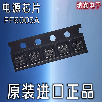 原装正品现货可以直接拍下