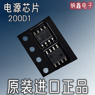 原装正品都是现货可以直接拍