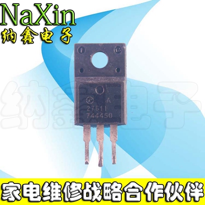 原装正品现货可以直接拍
