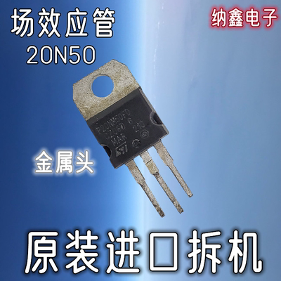 原装正品现货可以直接拍下