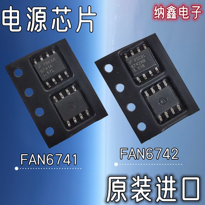 原装正品现货可以直接拍下