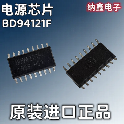 原装正品现货可以直接拍下