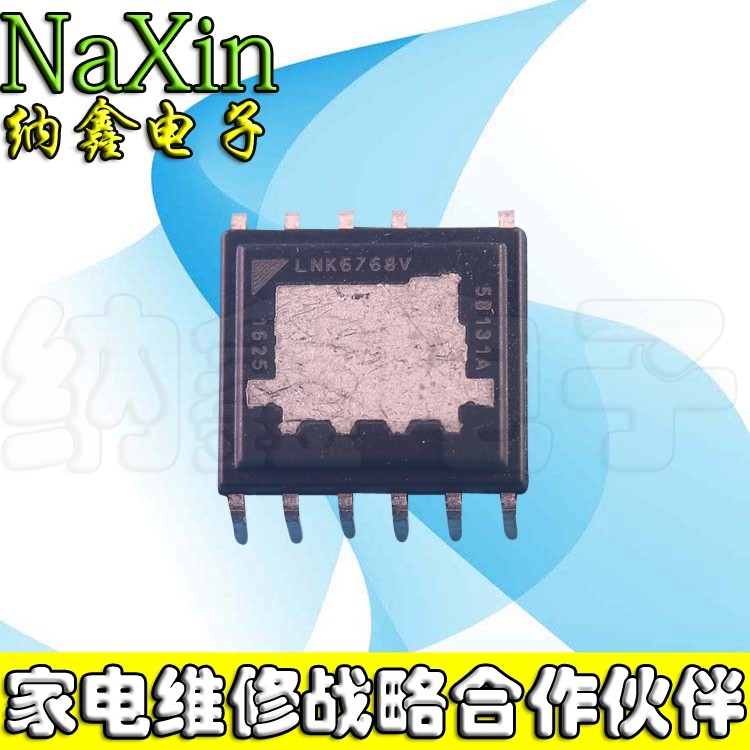 【直接拍就对了】全新原装 LNK6766V【直插 11脚】_虎窝淘