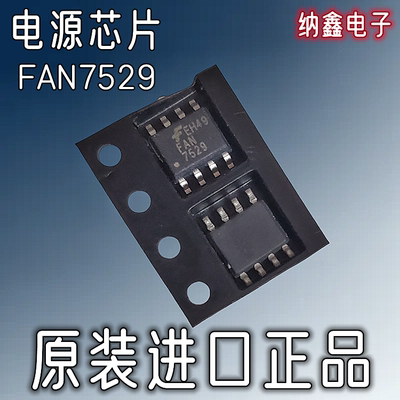 原装正品现货可以直接拍下