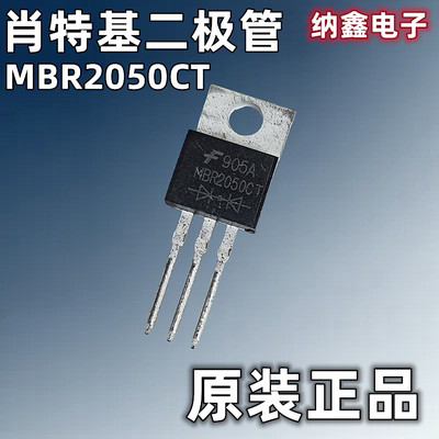 原装正品现货可以直接拍下