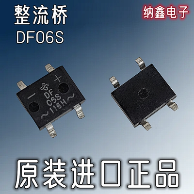 原装正品现货可以直接拍