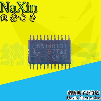 【直接拍就对了】原装正品 TPS65140 TPS65140PWP 可直拍