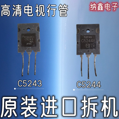 原装正品现货可以直接拍下