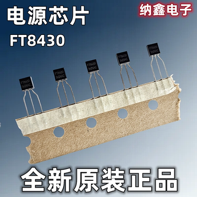 原装正品现货可以直接拍下