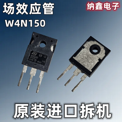 原装正品现货可以直接拍