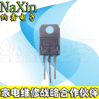 原装正品现货可以直接拍下