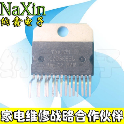 原装正品现货可以直接拍