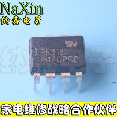 原装正品现货可以直接拍下