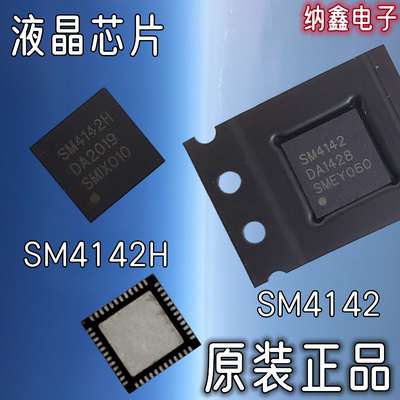 原装正品现货可以直接拍下