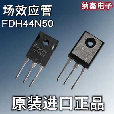 原装正品现货可以直接拍