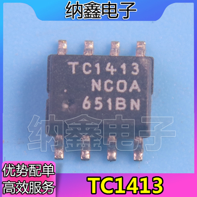 原装正品现货可以直接拍下