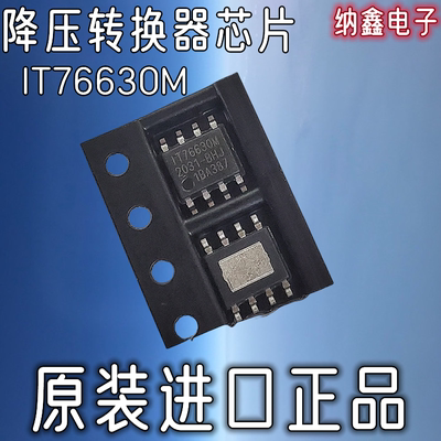 原装正品现货可以直接拍