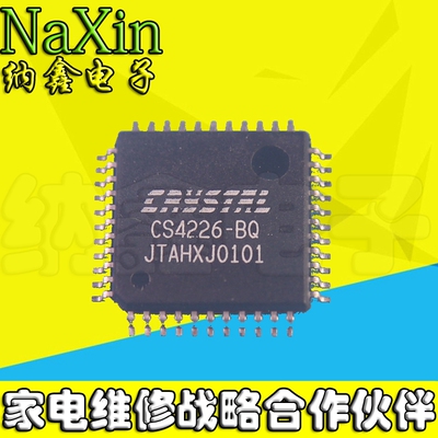 原装正品现货可以直接拍下