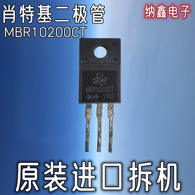 原装正品现货可以直接拍