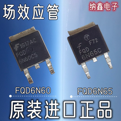 原装正品现货可以直接拍下