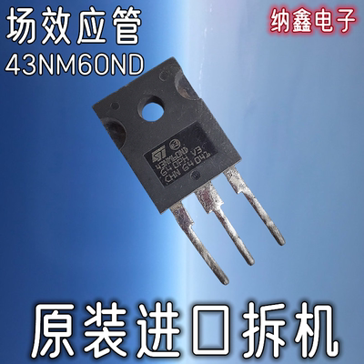 原装正品现货可以直接拍下