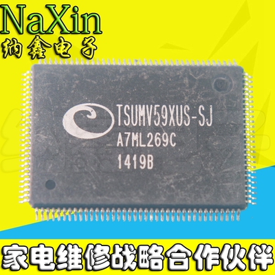 原装正品现货可以直接拍下