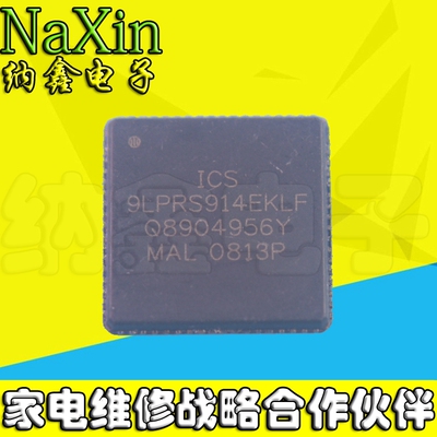原装正品现货可以直接拍下