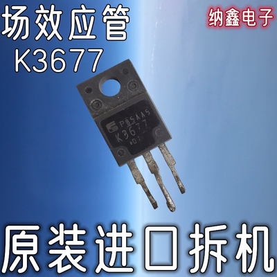 原装正品现货可以直接拍下