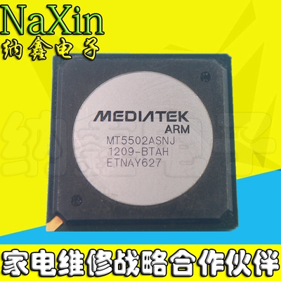 原装正品现货可以直接拍