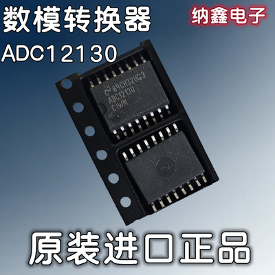 原装正品现货可以直接拍下