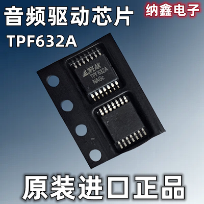 原装正品现货可以直接拍