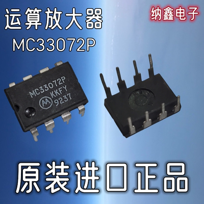 原装正品现货可以直接拍下