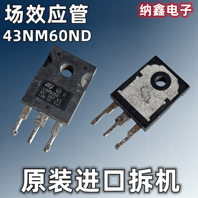 原装正品现货可以直接拍下