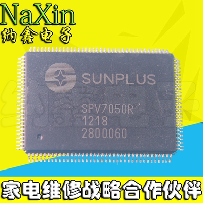 原装正品现货可以直接拍