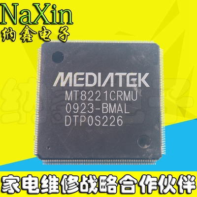 原装正品现货可以直接拍