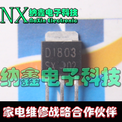 原装正品现货可以直接拍下