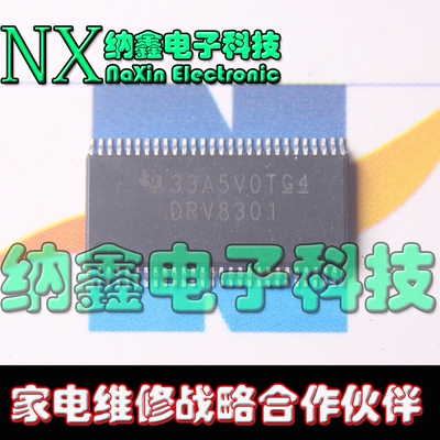 原装正品现货可以直接拍