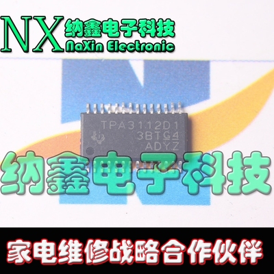 货可以直接拍下以直接拍下